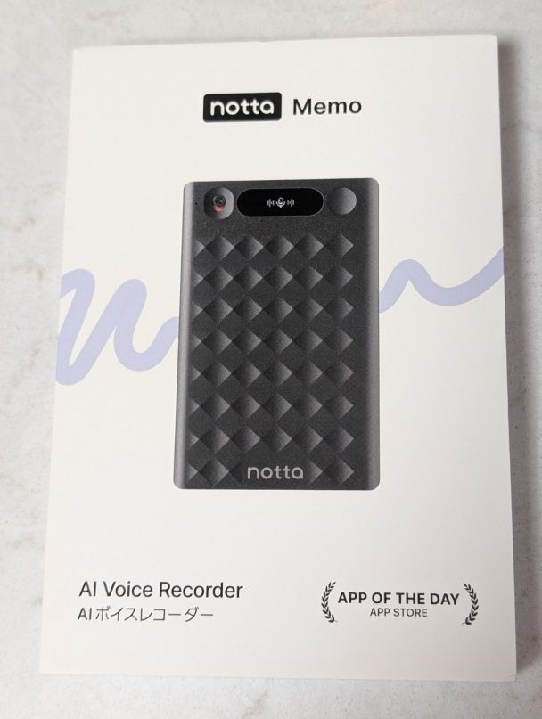 The Notta Memo - an AI-backed voice recorder that travels with you ...
